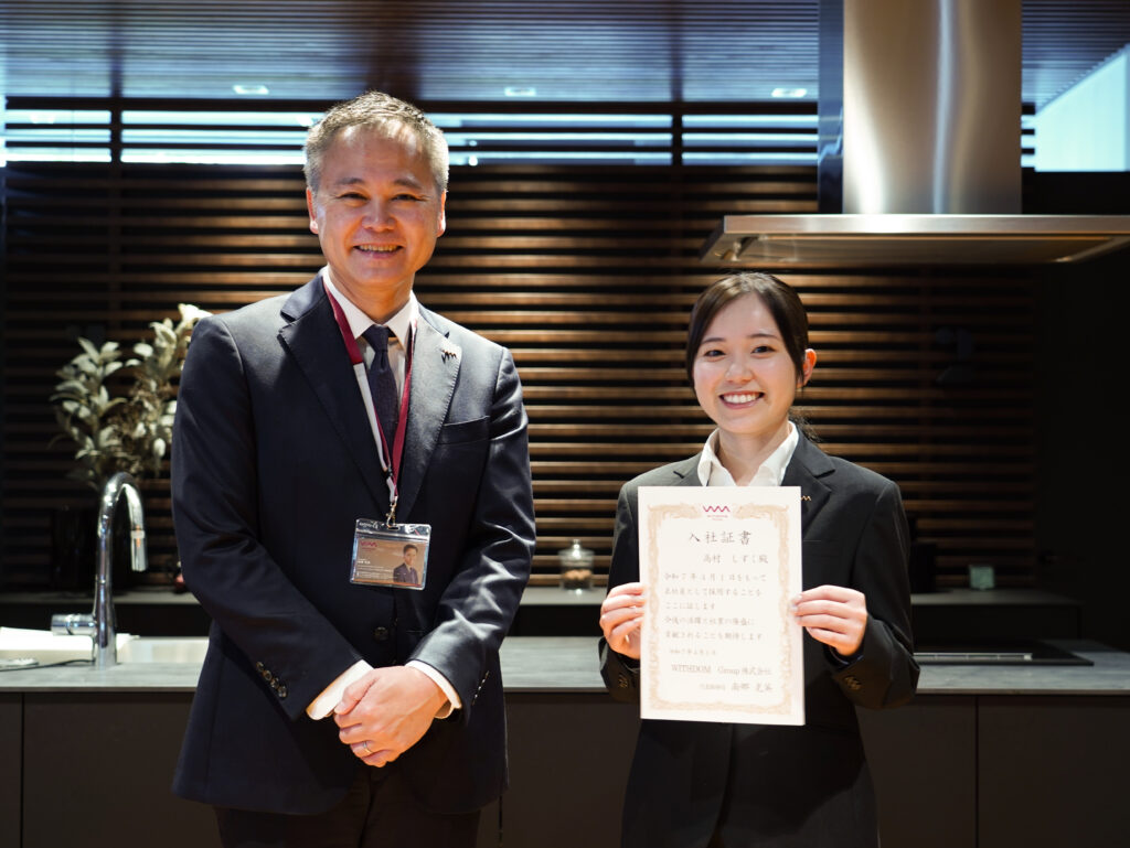 WITHDOM Group株式会社 令和7年度入社式を執り行いました | ニュース | 九州福岡で高断熱・高気密な家づくり - ウィズダムグループ